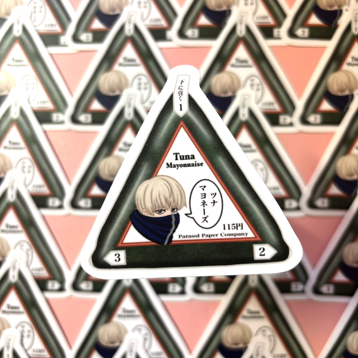 [WATERPROOF] JJK Inumaki Tuna Mayo Conbini Onigiri Anime Vinyl Sticker ...