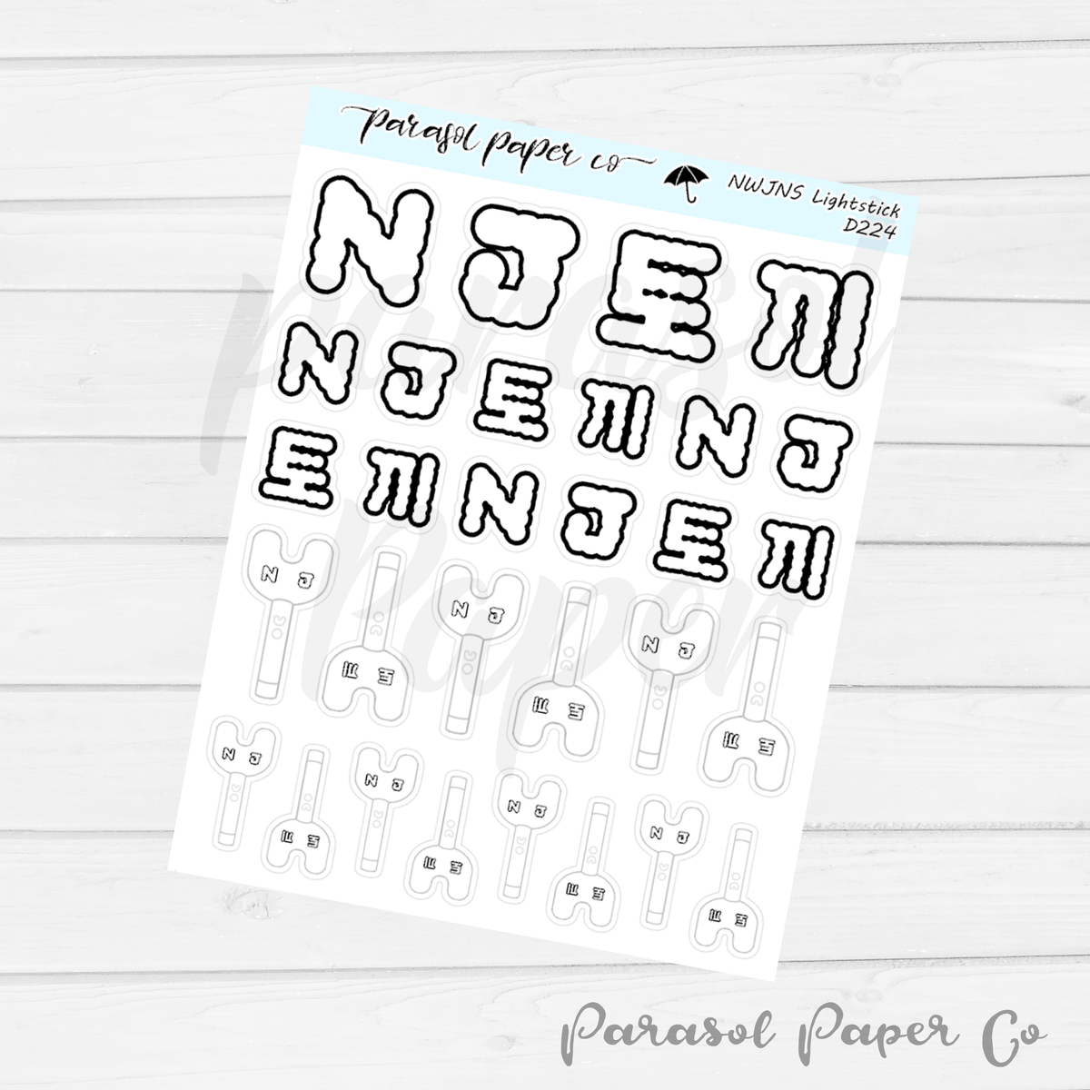 D224 - NewJeans Lightstick – Parasol Paper Co