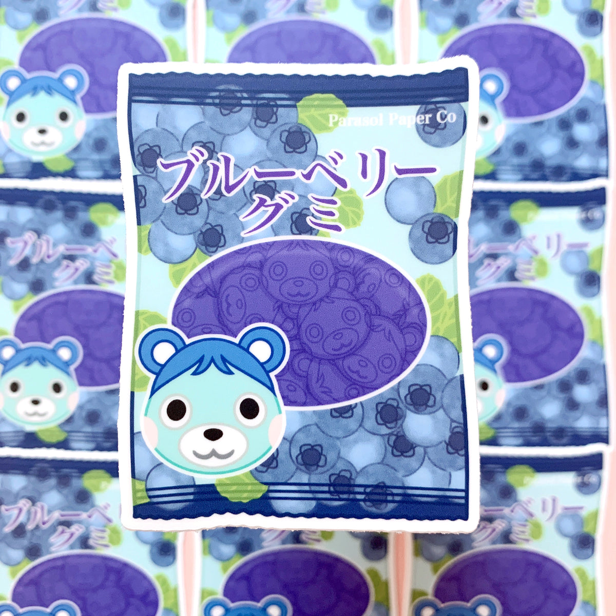 [WATERPROOF] ACNH Bluebear Blueberry Gummy Candy Vinyl Sticker Decal ...